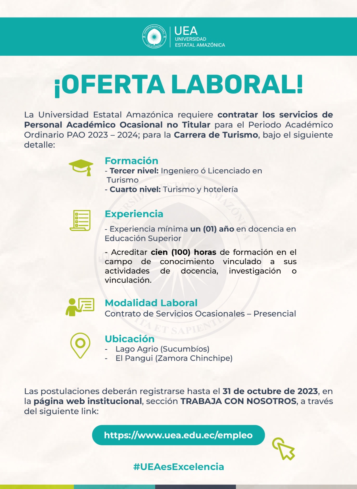 - UNIVERSIDAD ESTATAL AMAZÓNICA