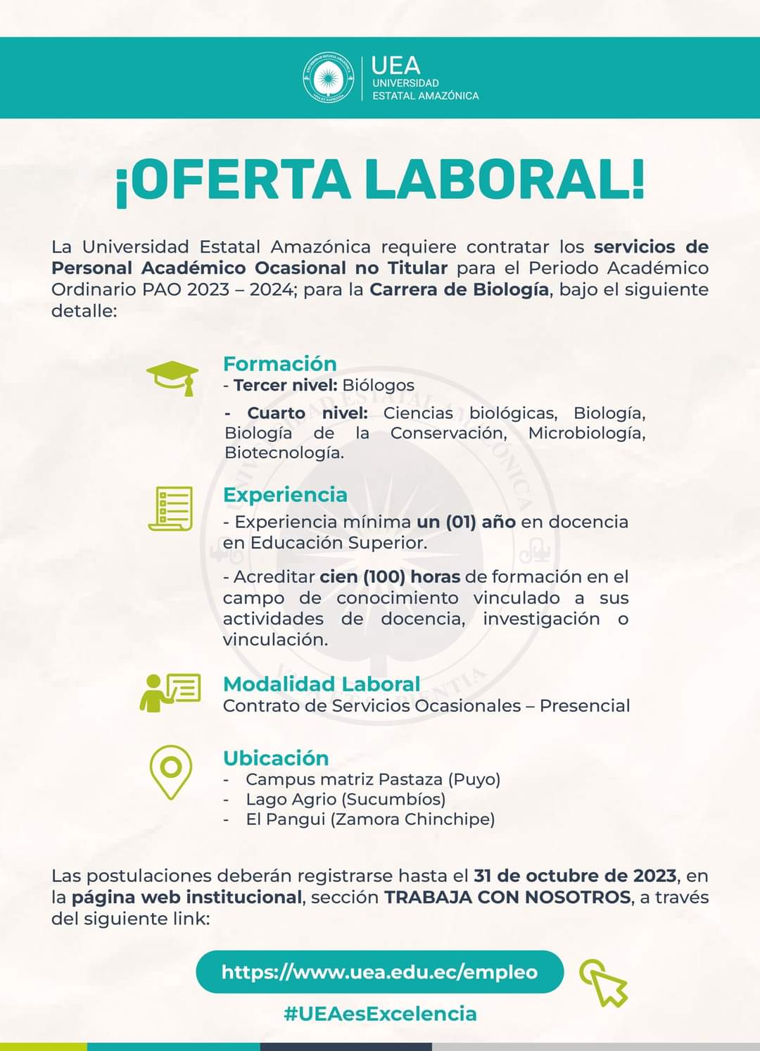 - UNIVERSIDAD ESTATAL AMAZÓNICA