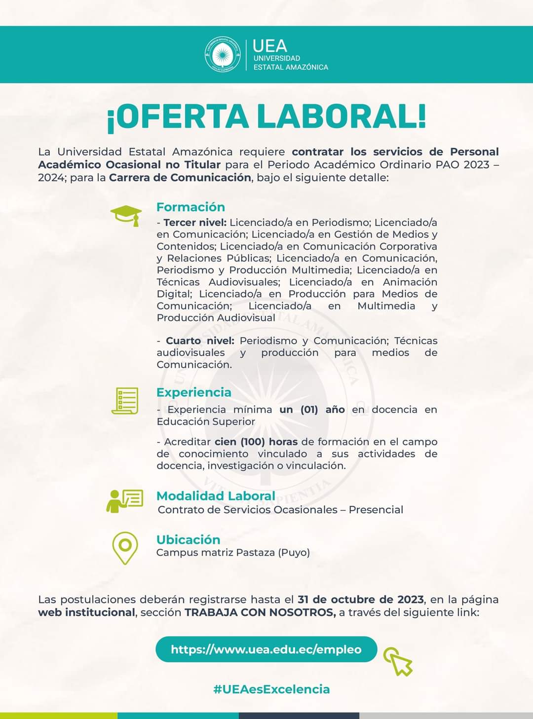 - UNIVERSIDAD ESTATAL AMAZÓNICA